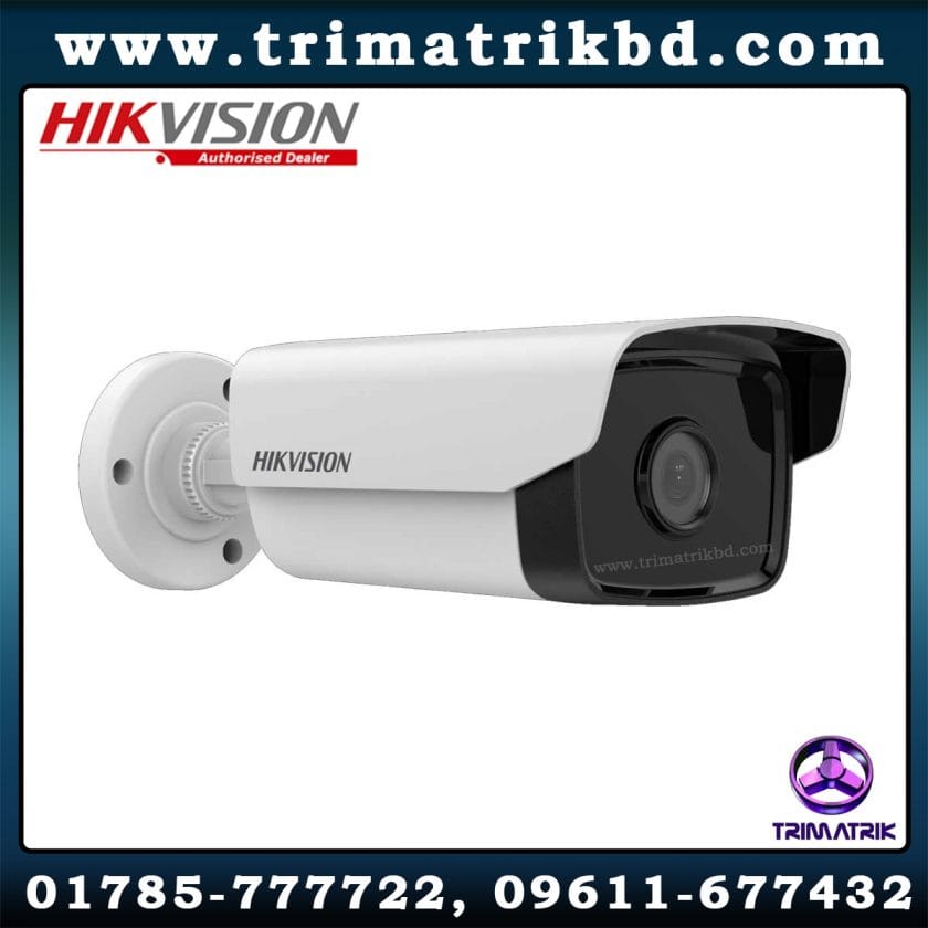 Hikvision IP Camera Bangladesh - Hikvision IP Camera Price Bangladesh